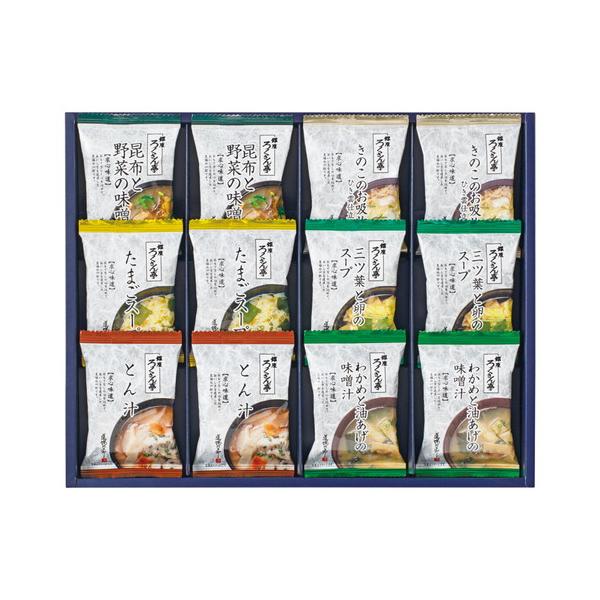 素材と味付けにこだわって、香り立つ美味しさをそのままパックしました。■とん汁・わかめと油あげの味噌汁・昆布と野菜の味噌汁・きのこのお吸物ひき雲仕立・たまごスープ・三ツ葉と卵のスープ×各20■箱サイズ:約260×328×31mm【用途】引出物...