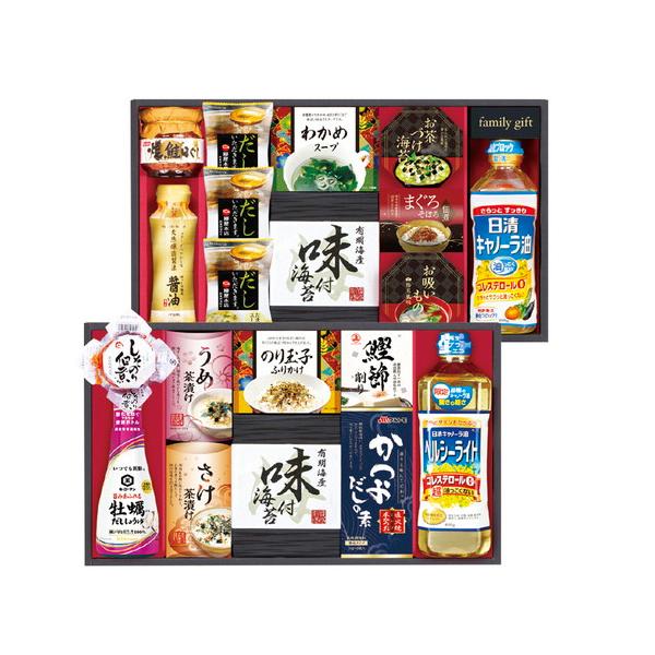 毎日の食卓を彩るこだわりの詰合せです。■たまごスープ5.4g×3、有明海産味付け海苔(8切6枚×2)×2、日清キャノーラ油400g・日清ヘルシーライト600g・ニッスイ焼鮭ほぐし50g・わかめスープ(5.3g×2)・永谷園お茶漬けのり(4....