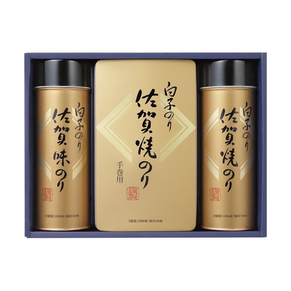 日本有数の海苔の生産地九州有明海。中でも最大の生産地「佐賀県産」の海苔の詰合せです。■味のり12袋詰(8切4枚)、焼のり2袋詰(2切6枚)、焼のり12袋詰(8切4枚)■箱サイズ:31.5×24×8【用途】引出物 結婚祝 出産祝 仏事 快気 ...