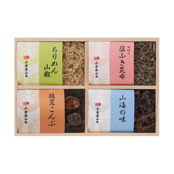 人気の「ちりめん山椒」「山海の味」「細切り塩ふき昆布」「椎茸こんぶ」を詰め合わせました。お茶漬けやご飯のお供によく合います。■山海の味60g、椎茸こんぶ60g、ちりめん山椒25g、細切り塩ふき昆布45g■箱サイズ:16.2×23.8×2.7...