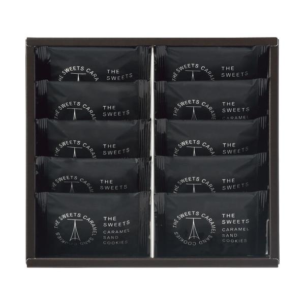 キャラメルサンドがさらにおいしくなって新登場!従来品に対しビターキャラメルパウダーとアーモンドプラリネを増量しクッキー生地に塩を追加することでコク、芳ばしさ、旨みがUP。クッキー生地に、口どけのよいチョコレート、少し苦味をきかせたキャラメル...