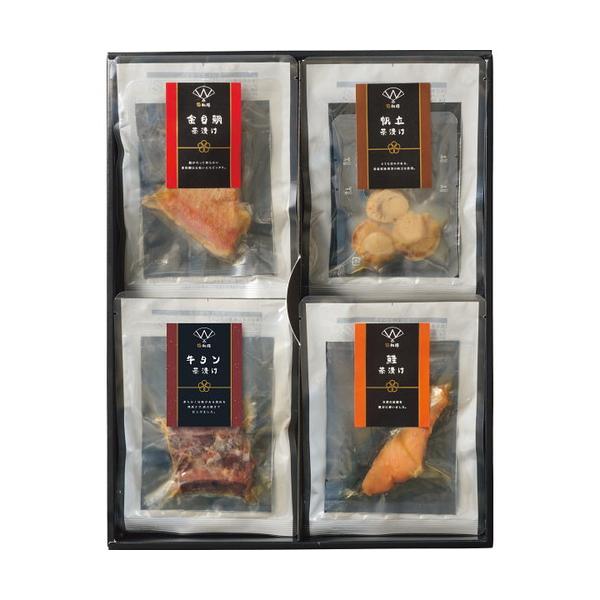 機内食でも採用された本格出汁茶漬けのセットです。大きな具材と、出汁にもこだわり、贅沢なひとときを堪能いただけます。お湯を注ぐだけで本格だし茶漬けをぜひ。■お茶漬け(金目鯛・鮭・厚切牛タン・帆立)各1、だしつゆ×4、具材×4■箱サイズ:26....