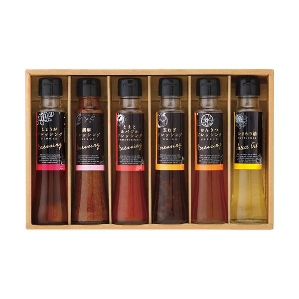 野菜がたっぷり食べられる、見た目鮮やか味いろいろ、美味しいドレッシングの詰合せです。■しょうがドレッシング・胡麻ドレッシング・とまと&amp;バジルドレッシング・玉ねぎドレッシング・かんきつドレッシング各100ml×各1、ひまわり油90g×...