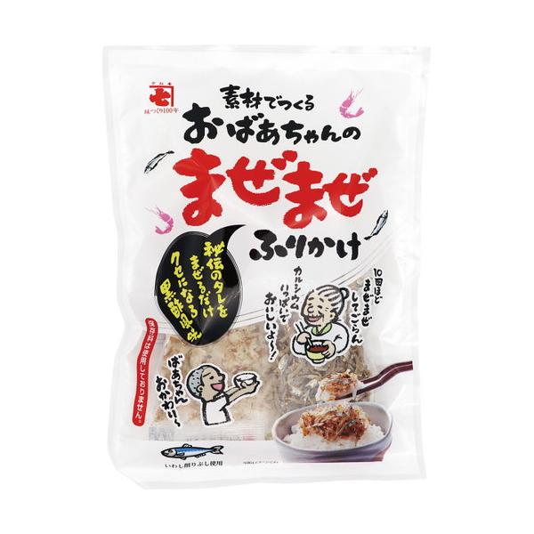 専用のたれと混ぜるだけで簡単にふりかけが作れます。自慢の素材を生かした一品です。■おばあちゃんのまぜまぜふりかけ87g(いわし削りぶし15g、いわし煮干15g、素干しえび10g、白ごま2g、タレ45g)■箱サイズ:21.5×3×30【用途】...