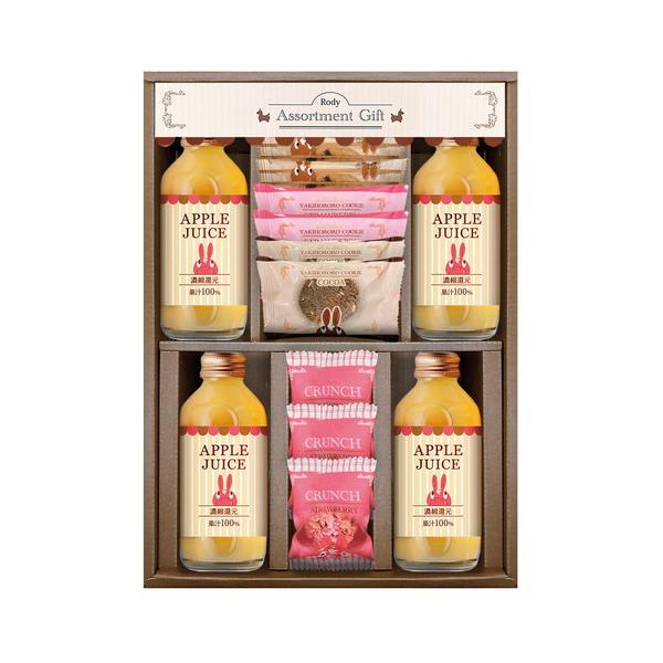 カラフルなお馬さん「ロディ」のギフト。■アップルジュース180ml×4、焼きほろろクッキー(ココア・ストロベリー)各2、チョコクランチ(ストロベリー)×3、ナッツとチョコのざっくりクッキー×2  【卵・乳成分・小麦】■箱サイズ:箱325×2...
