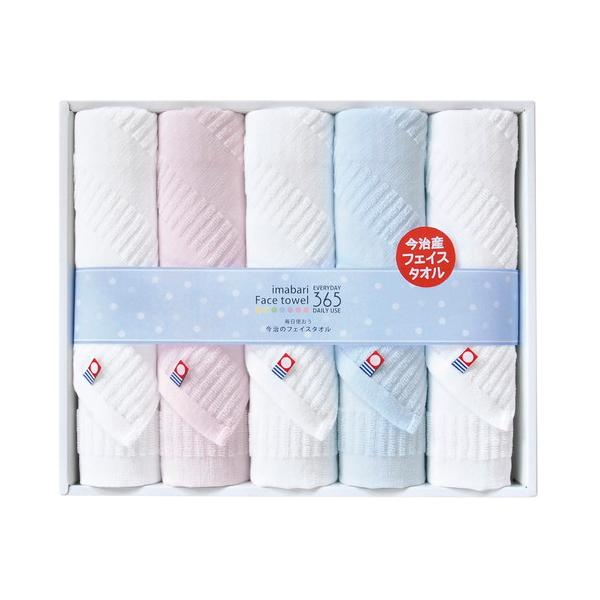 吸水性の良いフェイスタオルは使い勝手よく、大変便利なもの。そんな今治のフェイスタオルだけのギフトセット。プレーンなカラーリングと使いやすさを考えたパイルと平地織との組み合わせで織り上げたタオルです。認定番号:第2020-1340号■フェイス...