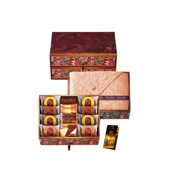 il est le meilleur cadeau pour vous.それはあなたのための最高の贈り物仏語…tresor(宝物) 伊語…dolce(スイーツ・デザート、甘美な・優しい)あなただけの大切な-宝物(Tresor)を見つけていた...