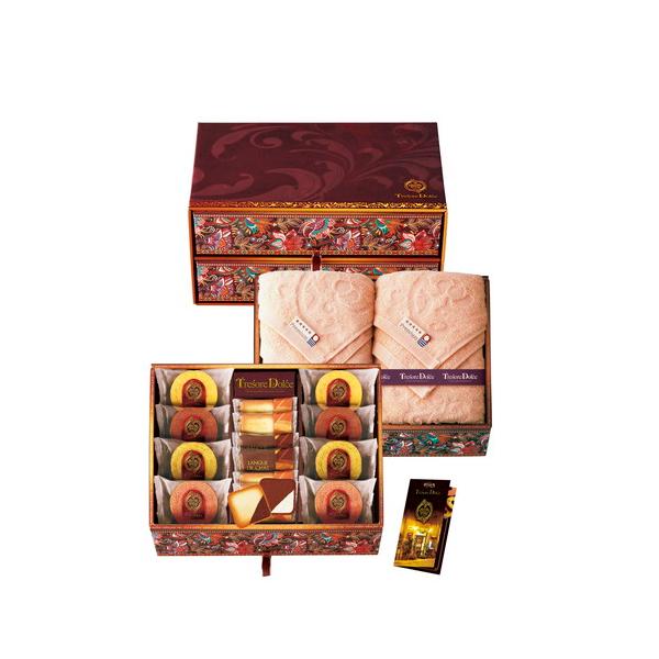 il est le meilleur cadeau pour vous.それはあなたのための最高の贈り物仏語…tresor(宝物) 伊語…dolce(スイーツ・デザート、甘美な・優しい)あなただけの大切な-宝物(Tresor)を見つけていた...