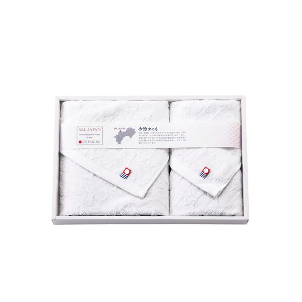 伝統の技術が光る逸品。四国・愛媛県今治で生まれたタオルは温暖な気候と良質の水に恵まれ、百十余年の歴史ある産地で作られています。地域に脈々と育まれてきた伝統的な製造技術と最新技術を巧みに融合させながら高品質で吸水性が良い、こだわりの物作りをし...