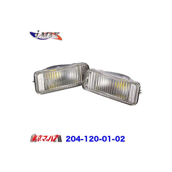 ■適合バンパー●アイマックスバンパー●プロフィアタイプバンパー●スペースレンジャータイプバンパー●２トンスーパーグレートタイプバンパー●シャトルバンパー■２４v２５w イエローバルブ付き