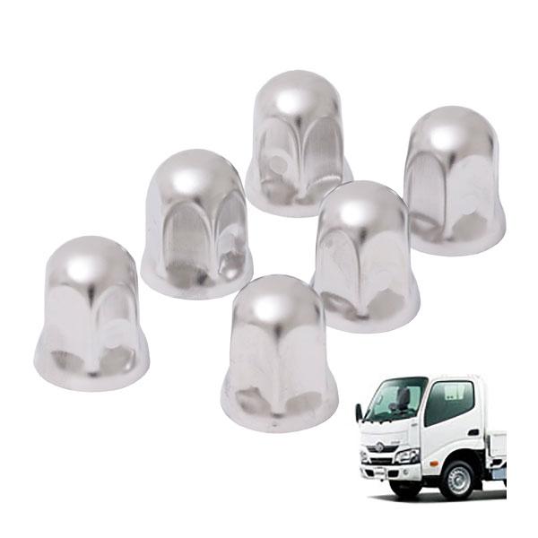 ■トヨタ　ダイナ/トヨエース　リア　13インチ用■ナットキャップ22mm■リア用■高さ38mm■メーカー:アイピープロジェクト製■材 質:ステンレス■入り数:6ケ入り※装着後は、手では外れませんので専用ナットプライヤー別売をご利用下さい。【...