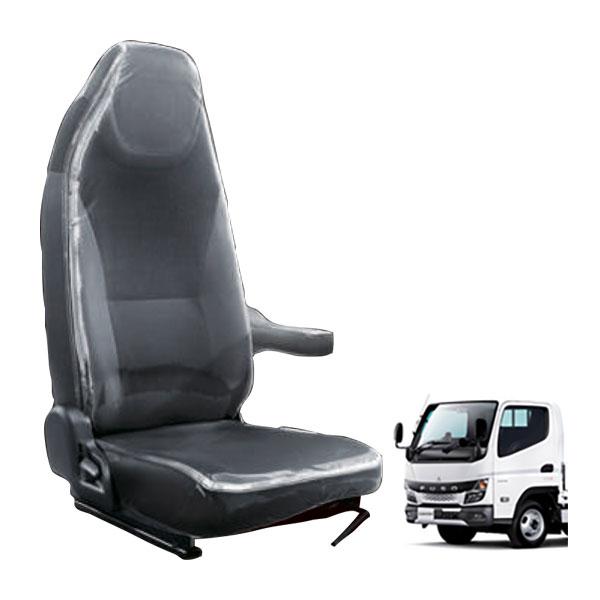 ■生地名称:透明シートカバー■車　　種:ふそう 20キャンター■年　　式:R2.11〜 ■キャビン:標準 OR ワイド■定員人数:3席■肘掛け　:付き■ランバーサポート:付■マガジンラック:付※現車シート形状をご確認下さい。※お取り寄せ商品...