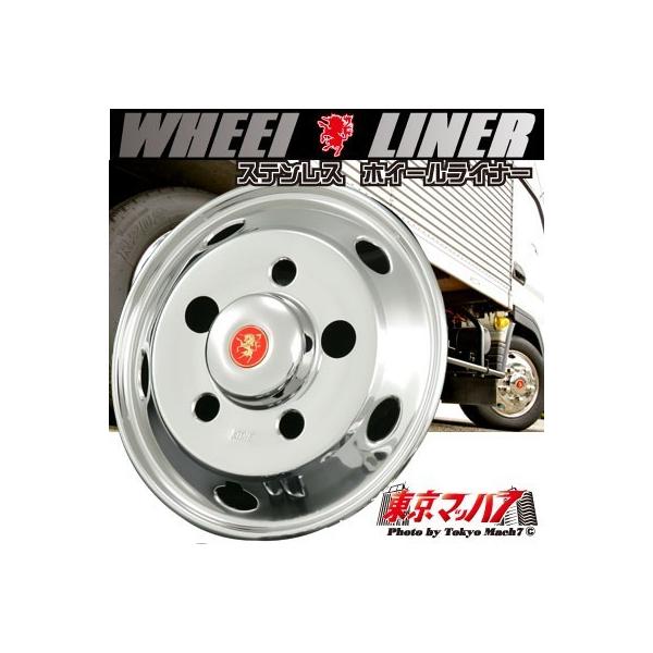 商品内容：フロントカバー１枚※ナットカバーは付属していませんので　ナットカバーが御必要の場合は、別売商品をお買い求め下さい。※お求めの際は、ホイール刻印を必ずご確認下さい。※トラックベースキャンピングカーの方にもご好評頂いております。※お取...