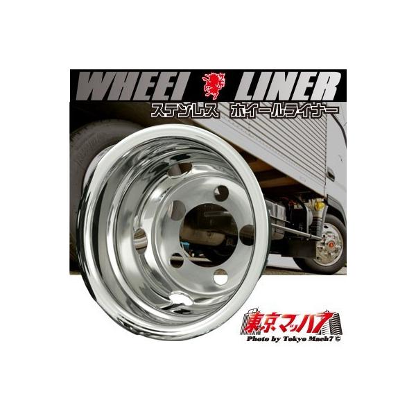 商品内容：リアカバー１枚※ナットカバーは付属していませんので　ナットカバーが御必要の場合は、別売商品をお買い求め下さい。※お求めの際は、ホイール刻印を必ずご確認下さい。※トラックベースキャンピングカーの方にもご好評頂いております。※お取り寄...