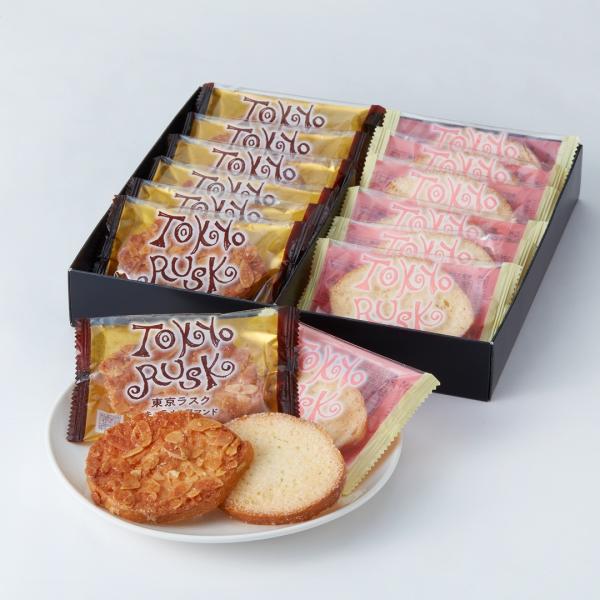 当店人気No.1のキャラメルアマンドラスクと、シュガーバターラスクが一緒になった安定の組み合わせ♪季節を問わず老若男女を問わず喜ばれるギフトです。新生活のご挨拶などのちょっとした贈り物や、東京土産としても最適。【箱サイズ】タテ225×ヨコ2...