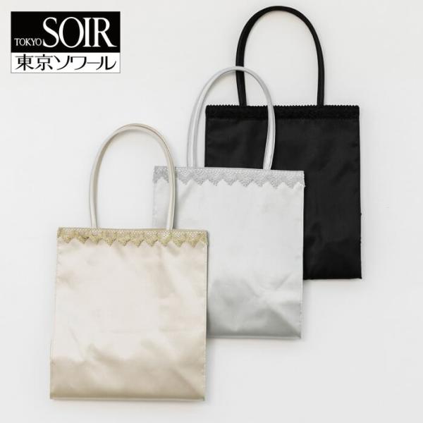 トートバッグ 入学式 入園式 卒業式 卒園式 結婚式 親族