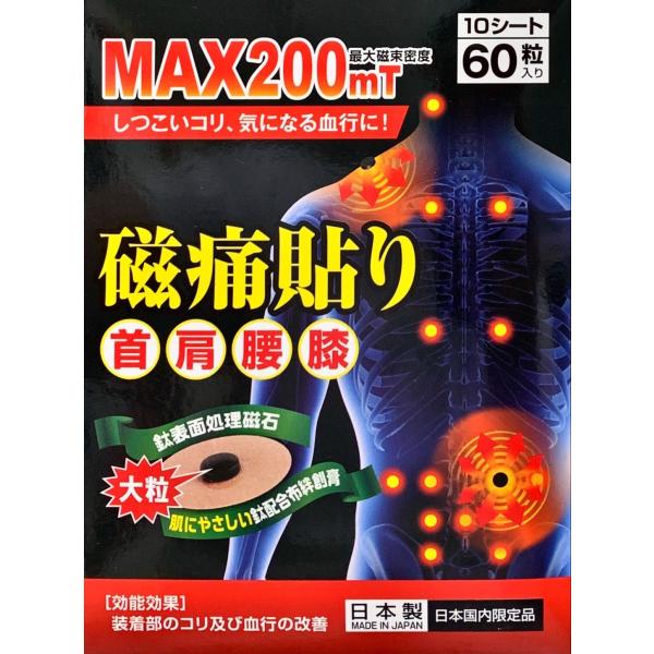 【購入前のご注意】※初期不良含む故障は全てメーカー対応となります。当店での返品、交換や修理依頼等はお受け出来かねます。(メーカーにより、受付できない場合もございます。)※複数サイトにて在庫共有しておりますのでご注文のタイミングによっては在庫...