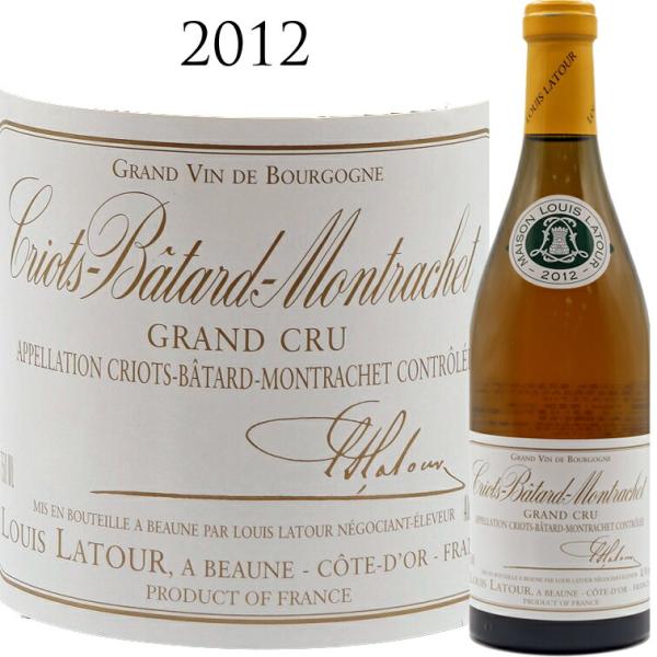 クリオ　バタール　モンラッシェ グラン クリュ[2012] ルイ ラトゥールCriots　Batard　Montrachet Grand Cru Louis Latour 750mlブルゴーニュ 特級畑 シャルドネ　白ワイン　750ml