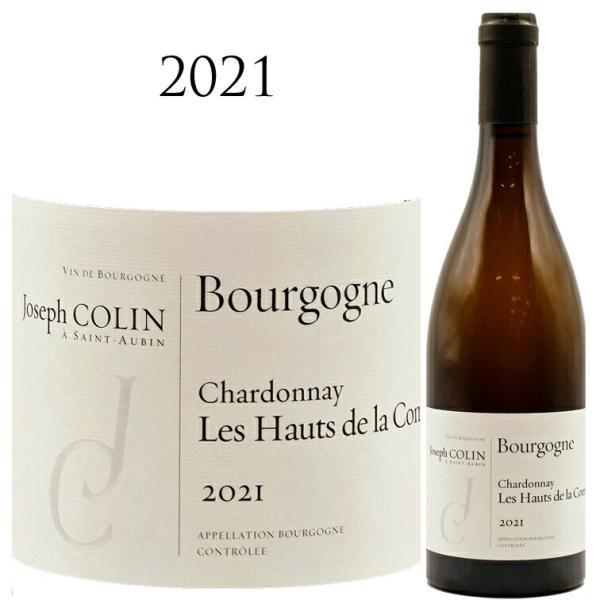 ブルゴーニュ シャルドネ レ オー ド ラ コンブ [2021] ジョゼフ コラン Joseph Colin Bourgogne Chardonnay Les Hauts de la Combe 750ml シャルドネ 白ワイン 辛口 ギフ...