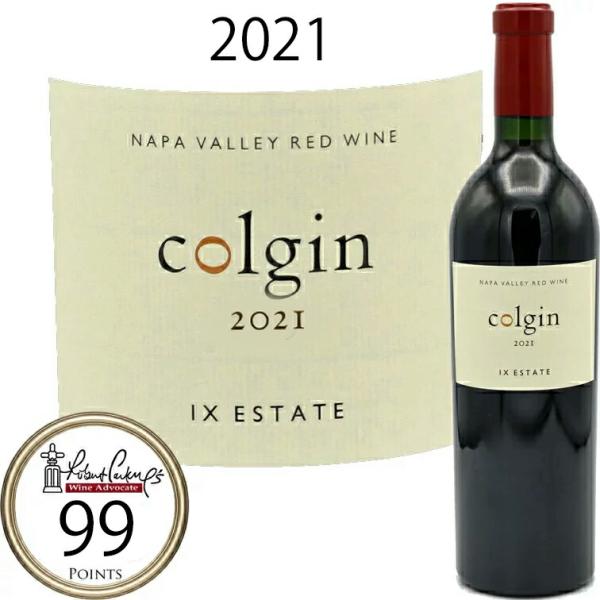 コルギン ナンバーナイン エステート レッド 2021 アイエックス エステイトColgin IX Proprietary Estate Red 750ml 赤ワイン フルボディ