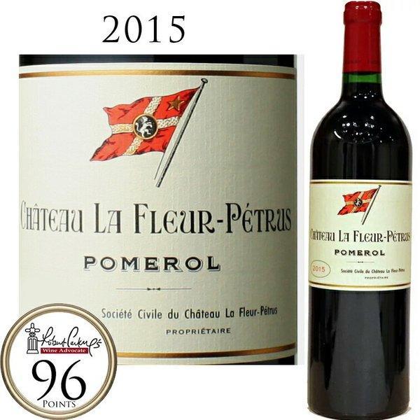 シャトー ラ フルール ペトリュス [2015] ムエックス CHATEAU La Fleur Petrus POMEROL Jean Pierre Moueix 750ml 赤ワイン 赤 ワイン ギフト プレゼント フルボディ