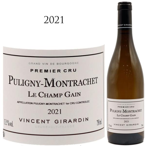 ピュリニー モンラッシェ プルミエクリュ　レ　コンベット[2021] ヴァンサン ジラルダンPuligny Montrachet　1er　Cru　Les Combettes Vincent GIRARDIN 750mlブルゴーニュ コート ...