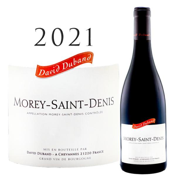 フランス ブルゴーニュ コートドニュイ ピノノワール 村名 ミディアムフル 赤ワイン ワイン プレゼント ギフト