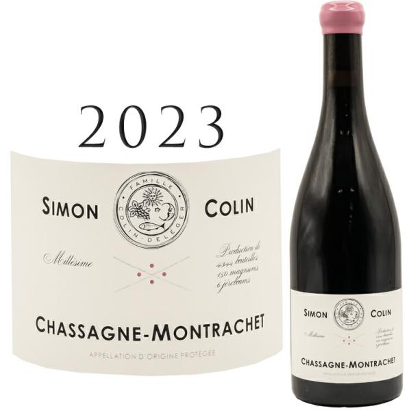 シャサーニュ モンラッシェ ルージュ[2022] シモン コランSIMON COLIN Chassagne Montrachet Rouge 750ml ピノ ノワール  赤ワイン 辛口