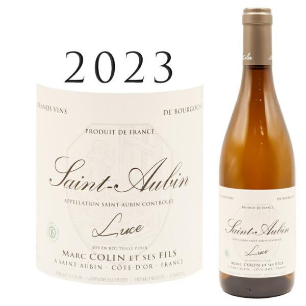 フランス ブルゴーニュ コートドール コートドボーヌ シャルドネ 村名 白ワイン 白 ワイン プレゼント ギフト 高級