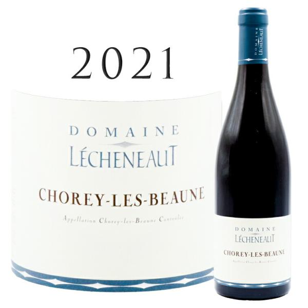 フランス ブルゴーニュ コートドボーヌ コートドール ピノノワール 村名 赤ワイン ワイン プレゼント 高級 ギフト