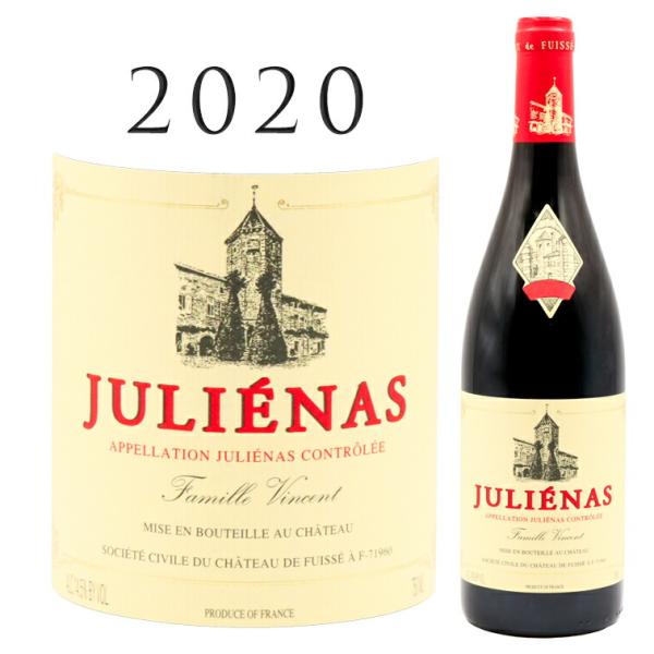 フランス ブルゴーニュ マコネ シャルドネ 辛口 白ワイン ワイン プレゼント ギフト