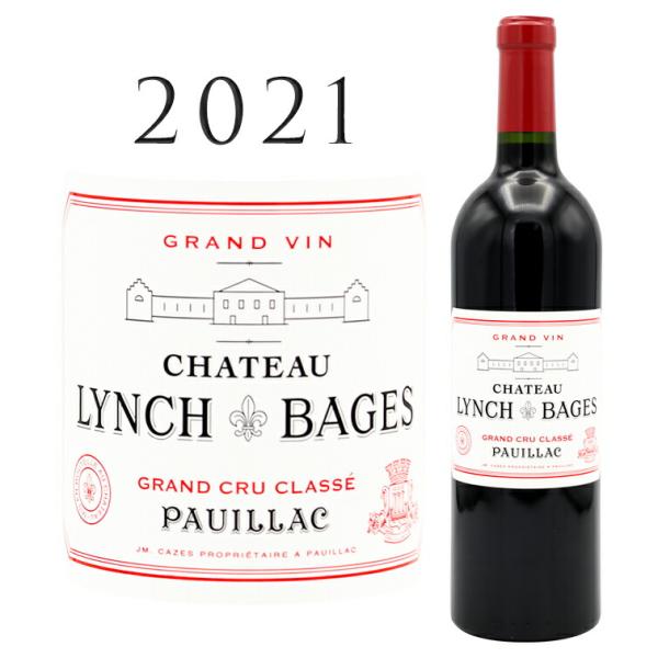 フランス ボルドー ポイヤック メドック格付け 5級 750ml ボルドー 赤ワイン 赤 ワイン ギフト プレゼント フルボディ
