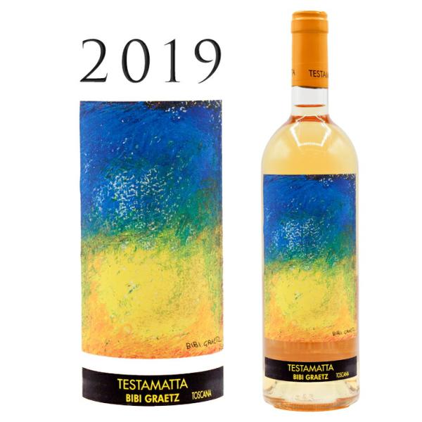 イタリア トスカーナ スーパータスカン アンソニカ 白ワイン 辛口 ワイン プレゼント ギフト