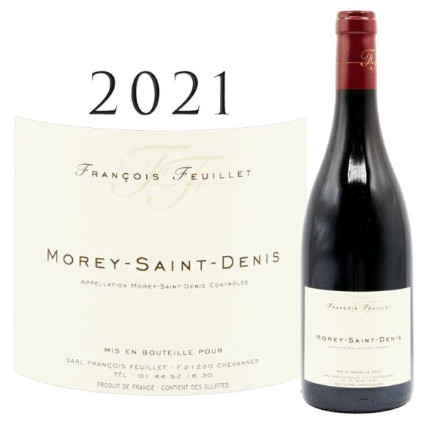 フランス ブルゴーニュ コートドール コートドニュイ ピノノワール 村名 赤ワイン 赤 ワイン プレゼント ギフト 高級