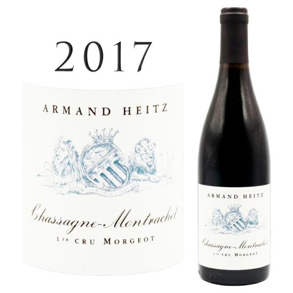 フランス ブルゴーニュ コートドール コートドボーヌ ピノノワール 赤ワイン ワイン プレゼント ギフト 高級