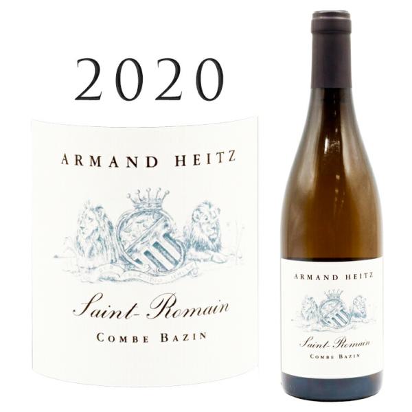 フランス ブルゴーニュ コートドール コートドボーヌ シャルドネ 白ワイン ワイン プレゼント ギフト 高級