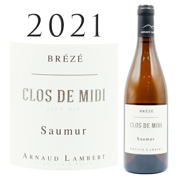 アンジュー アンジェ ロワール シュナンブラン シュナン ブラン 白ワイン 白 ワイン ギフト プレゼント