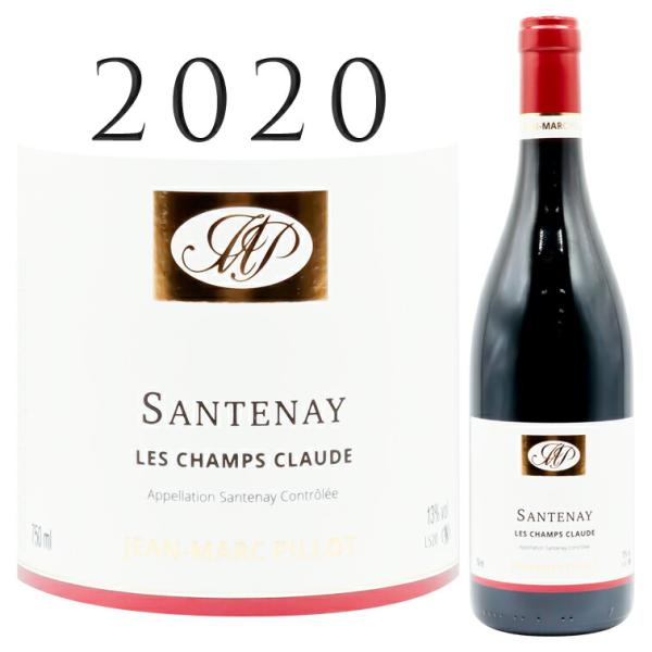 サントネ コート・ド・ボーヌ 赤ワイン 赤 ワイン ギフト プレゼント 辛口