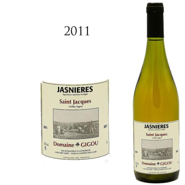 ドメーヌ・ジグー　ジャニエール キュヴェ・クロ・サン・ジャック[2011] Domaine Gigou（de la Charriere）Jasnieres Cuvee Clos St-Jacques 750ml ロワール シュナン・ブラン ...