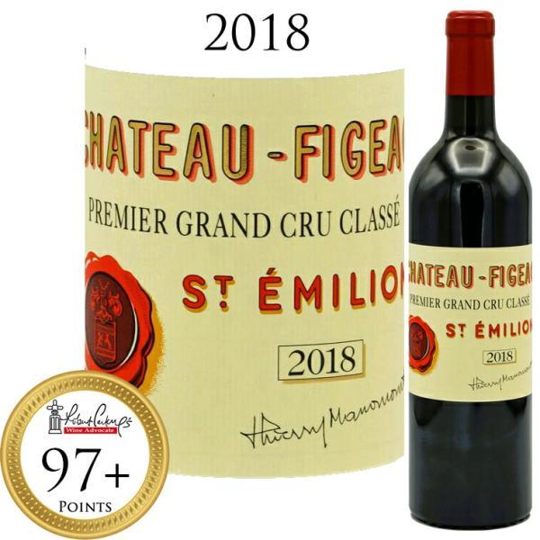 シャトー・フィジャック [2018] サン・テミリオン グラン・クリュ・クラッセ A Chateau Figeac サン・テミリオン 第一特別級 A 赤ワイン 赤 ワイン 右岸 ボルドー 高級 ギフト プレゼント