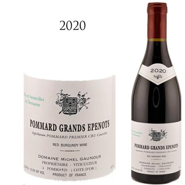 ポマール プルミエ クリュ リュジアン レ リュジアン バ [2020] ミッシェル ゴヌー Pommard 1er Cru Rugiens Les Rugiens Bas　Jean Michel GAUNOUX 750ml