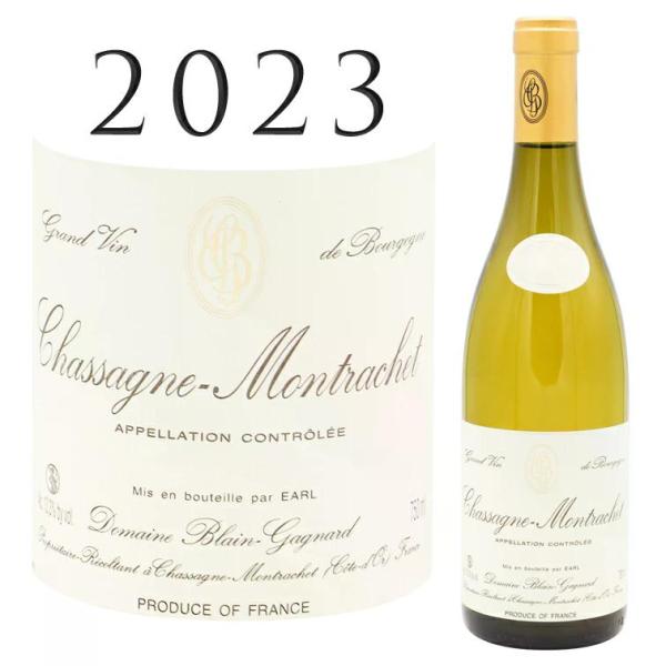 フランス ブルゴーニュ コートドニュイ コート ボーヌ シャルドネ シャサーニュ　モンラッシェ 白ワイン 白 ワイン プレゼント ギフト 高級