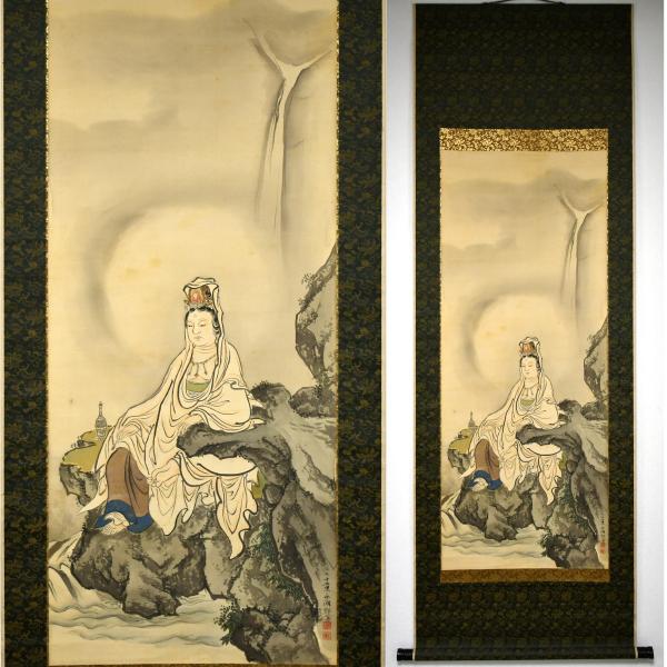 佐竹永湖 岩上白衣観音像図 佐竹永陵箱 肉筆絹本 仏教美術