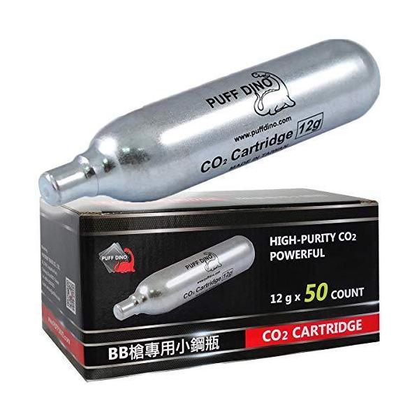 CDXカートリッジ互換CO2 12gカートリッジ50本セット