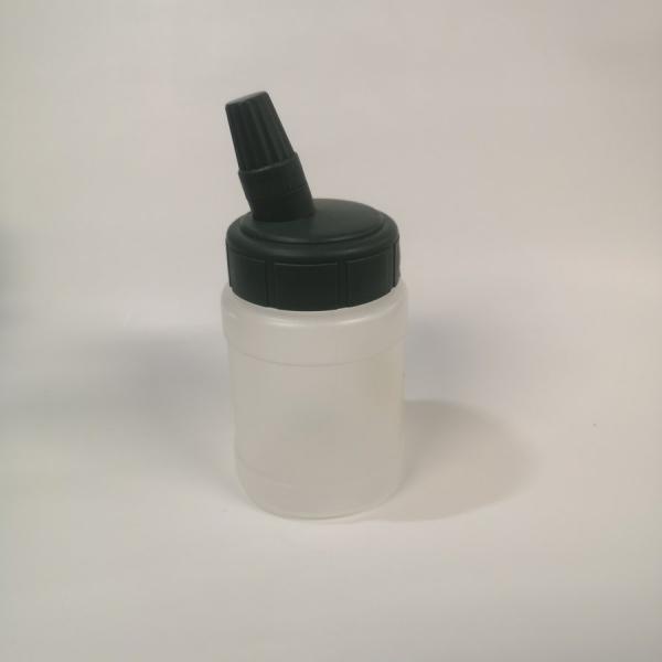 アリィBBボトル　小