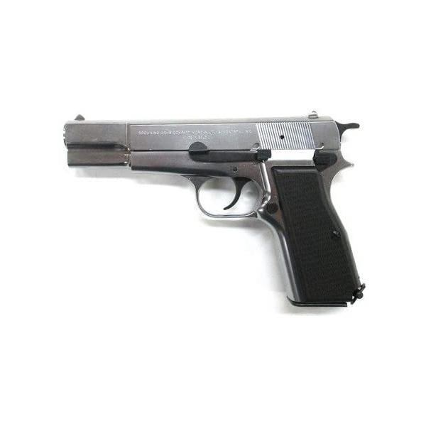 モデルガンハイパワーコマーシャルシルバー