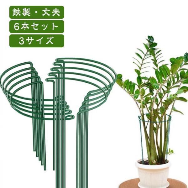 直径20cm*高さ35cm　直径25cm*高さ40cm　直径30cm*高さ50cm