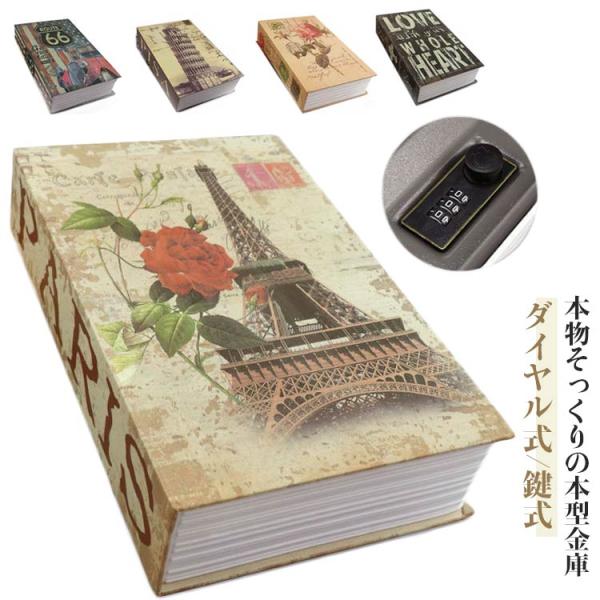 詳しくは写真の通り。※商品のサイズは手作業で測定させて頂いておりますので、若干の誤差があります。