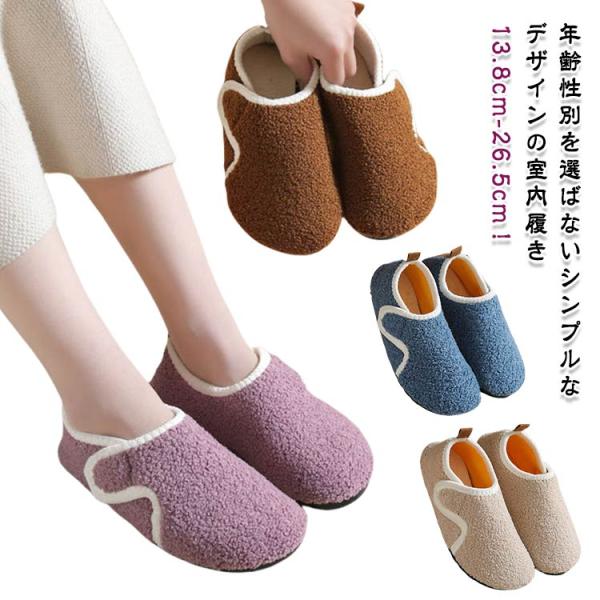 【サイズ】24-25(13.8cm) 26-27(15.5cm) 28-29(16.5cm) 30-31(17.8cm) 32-33(19cm) 34-35(20.4cm) 36-37(22.5cm) 38-39(23.5cm) 40-41...