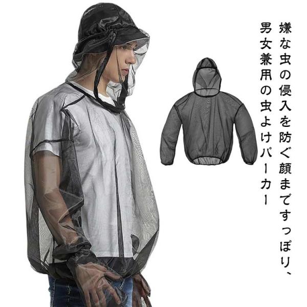 【S/M】胸囲112　着丈70　袖長75　袖口44　【L/XL】胸囲116　着丈76　袖長85　袖口47　【XXL】胸囲120　着丈83　袖長87　袖口47　※サイズ表の実寸法は商品によって1-3cm程度の誤差がある場合がございます。